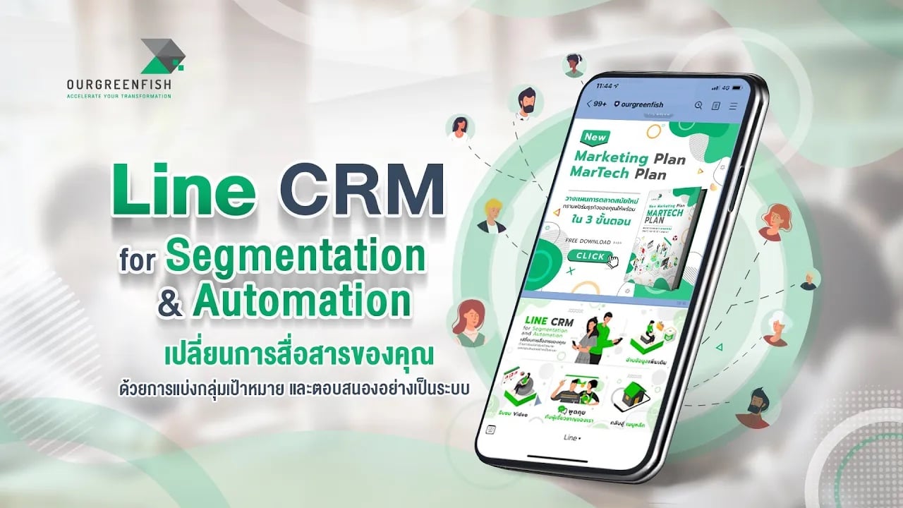 Line CRM Solutions
